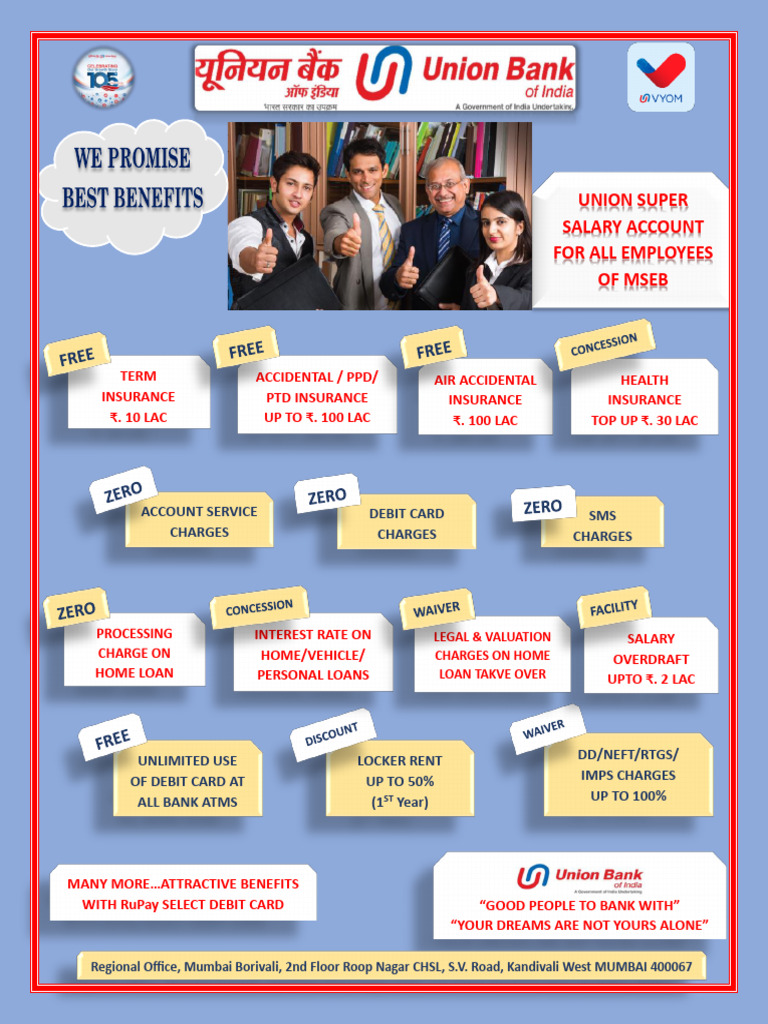 MSEB Pamphlet | PDF