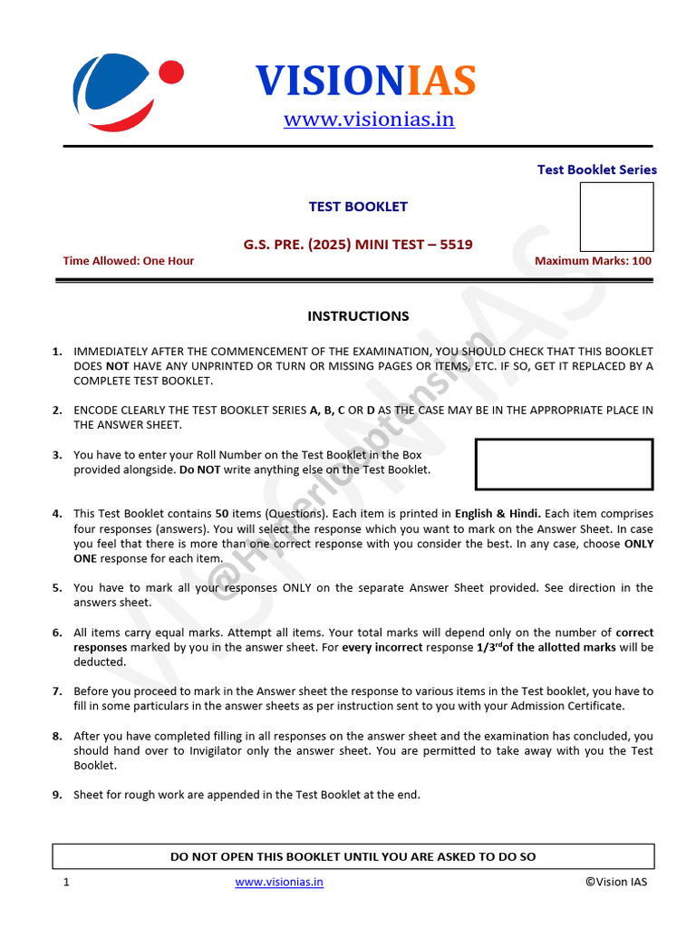 Basic Science Test 1 (2) | PDF | Cell (Biology) | Chloroplast