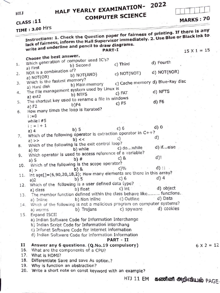 11th-Computer-Science-EM-Half-Yearly-Exam-2022-Original-Question-Paper ... 11th-Computer-Science-EM-Half-Yearly-Exam-2022-Original-Question-Paper ...