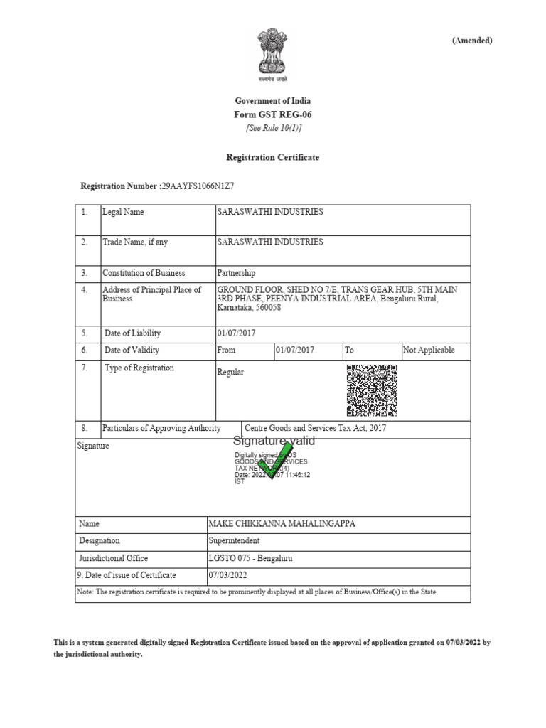 GST CERTIFICATE | PDF | Justice | Crime & Violence