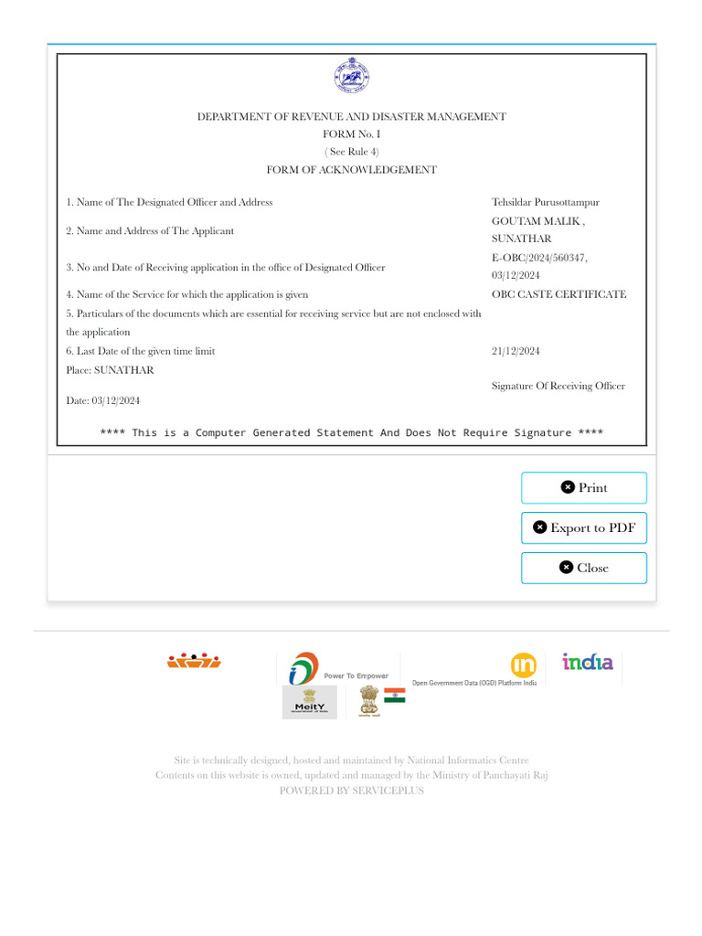 ServicePlus- Issuance of OBC Certificate | PDF