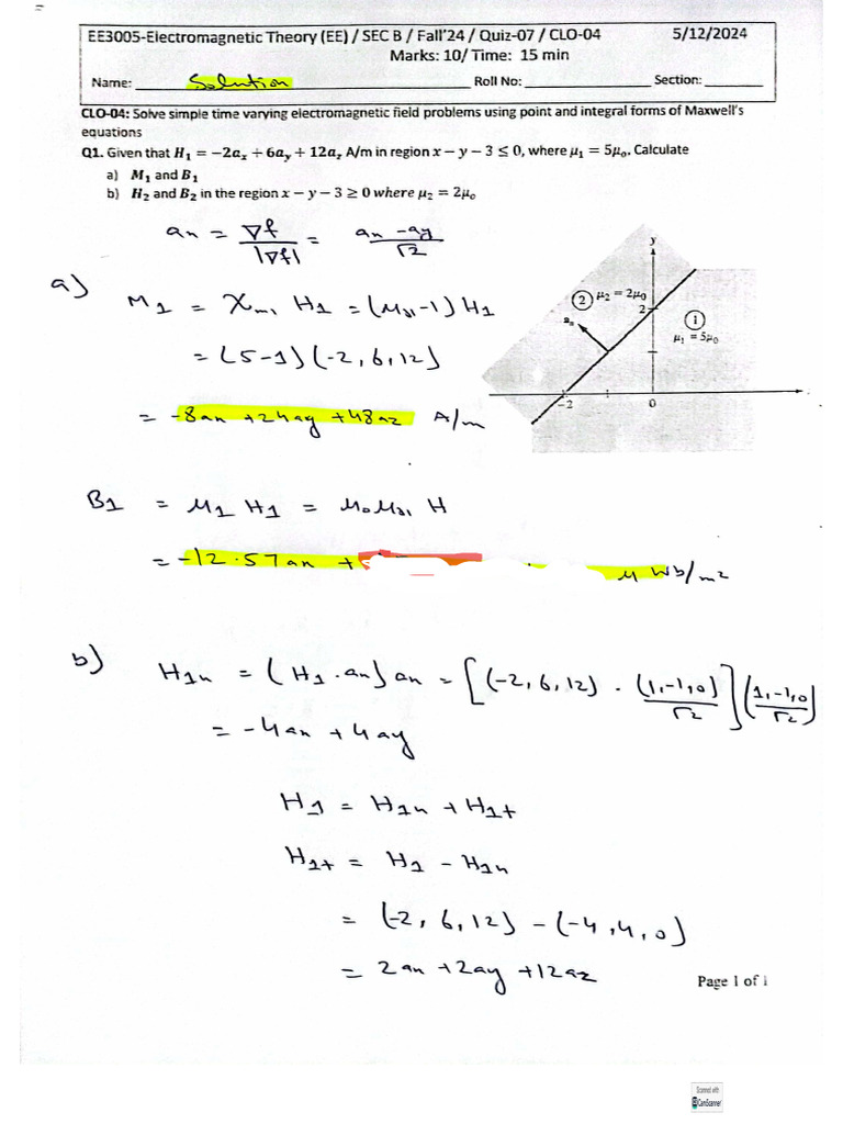EMT Quiz07 SecB Solution | PDF