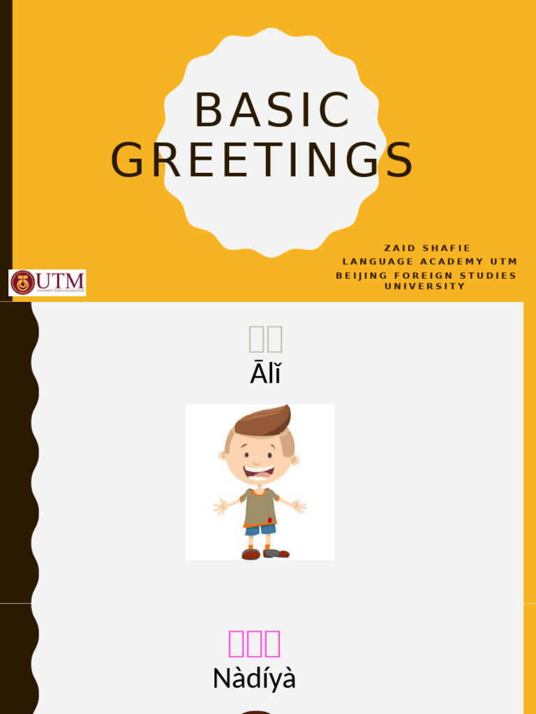 Basic Greetings in Daily Life | PDF