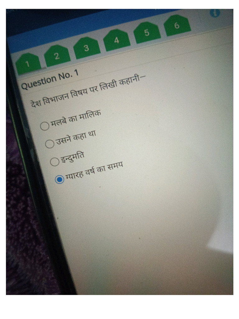 Hindi Gadya Udbhav Aur Vikas A | PDF