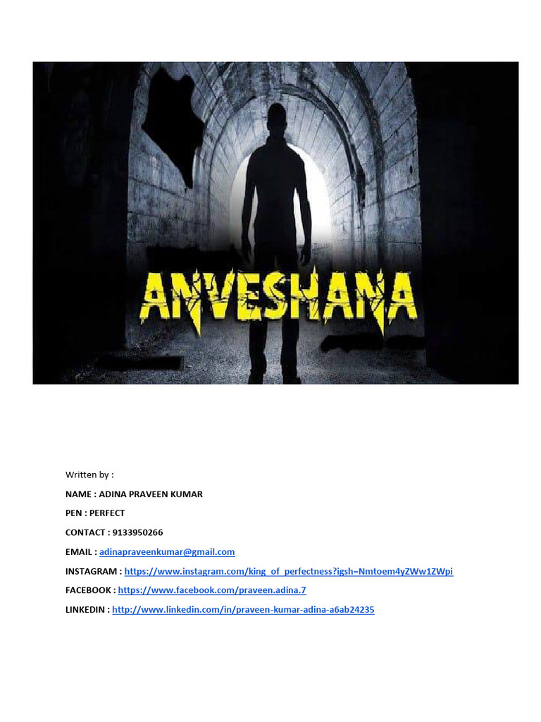 Anveshana | PDF