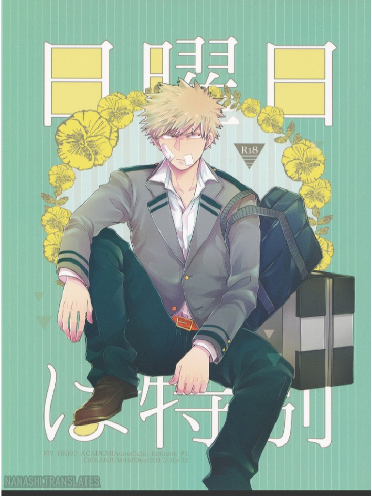 [DJR18TodoBaku]Nichiyoubi Wa Tokubetsu 220729 1129 220906 221031 | PDF