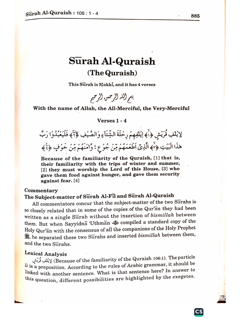 Surah Al Quraish Commentary | PDF