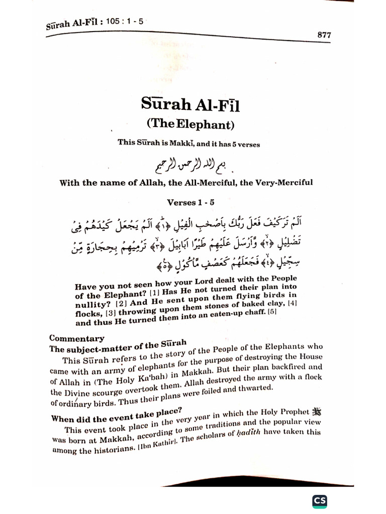 Surah Al Fil Commentary | PDF