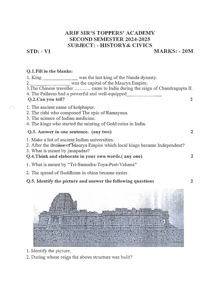 6th History Paper 1 Pdf Coins Numismatics