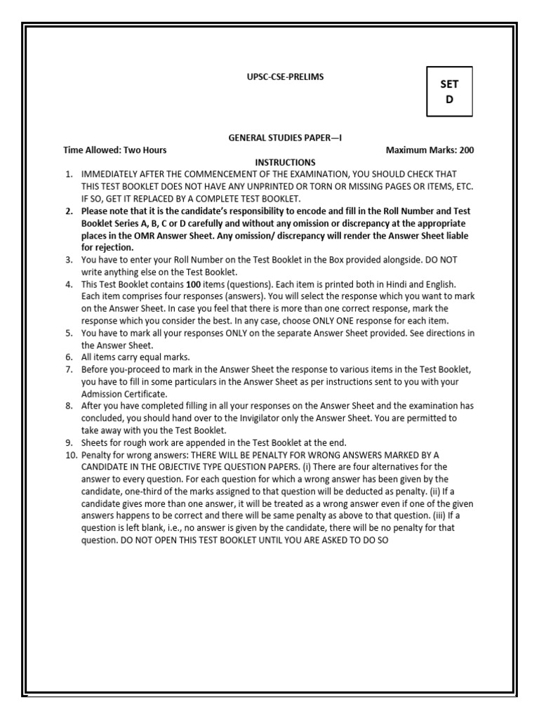 UPSC Pre 2020 Set D | PDF | Workforce | Constitution