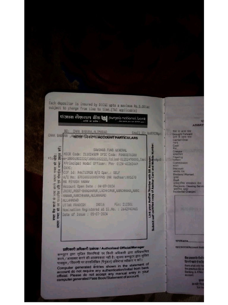 PDFGallery_20241008_175030 | PDF