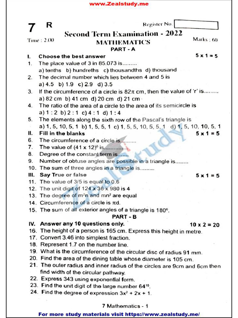 Zeal Study67th Maths Tirupur | PDF