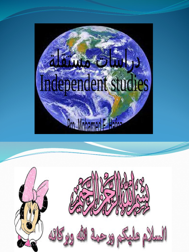 Independent Studies 4 | PDF