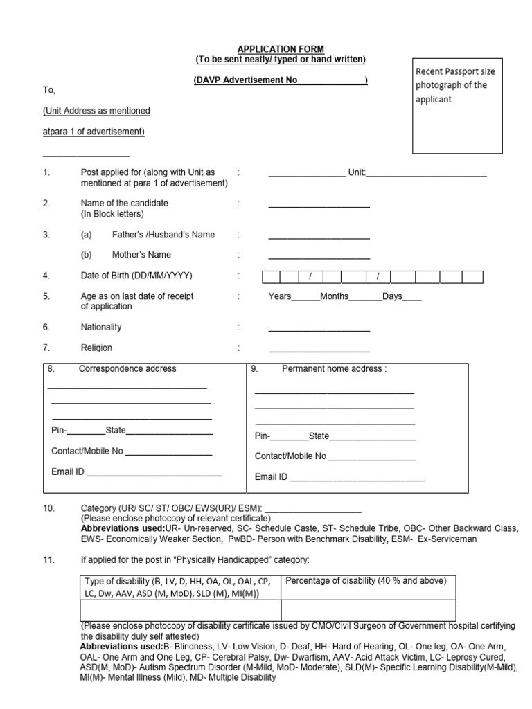 App Form Indian Army EME Group C Bharti 2024 For 625 Posts PDF | PDF ...