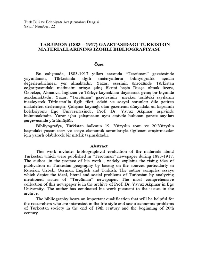 Таржимон. 1883-1917 | PDF