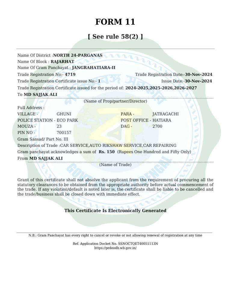 P&RD_Certificate2_unlocked | PDF
