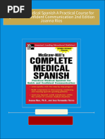 Medical Spanish Printout | PDF