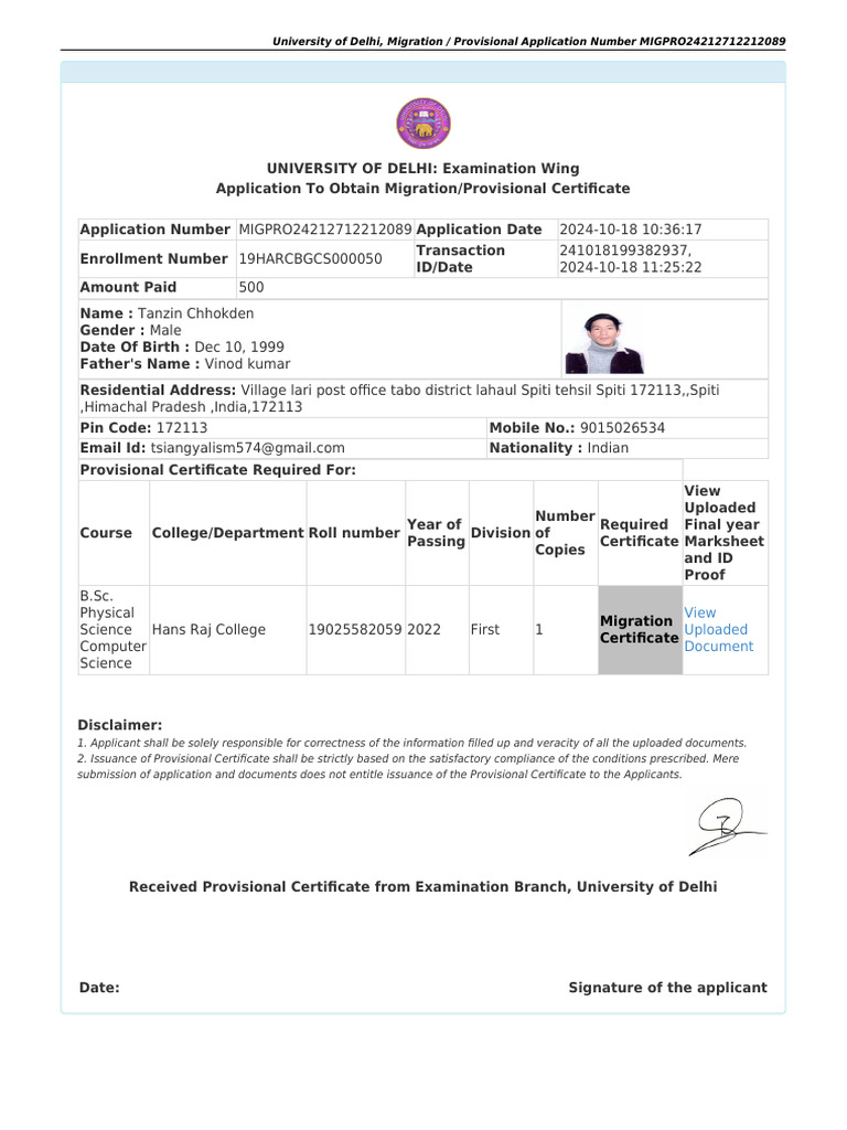 Mig Pro 24212712212089 Migration Provisional Certificate | PDF