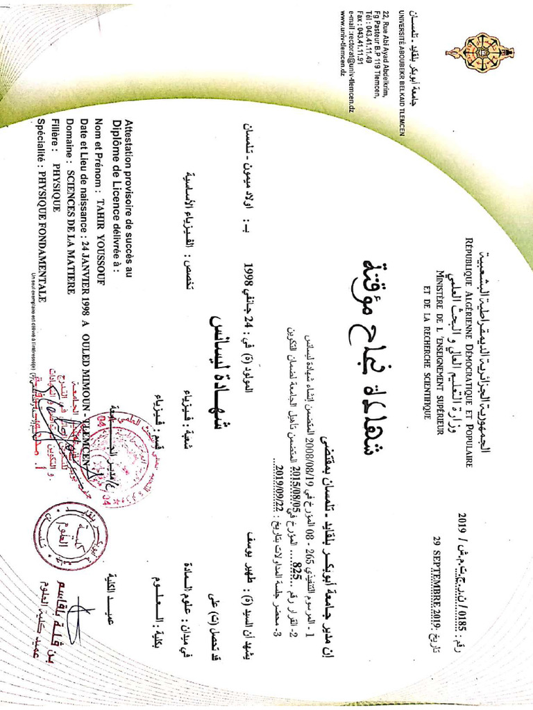 Diplome Licence | PDF