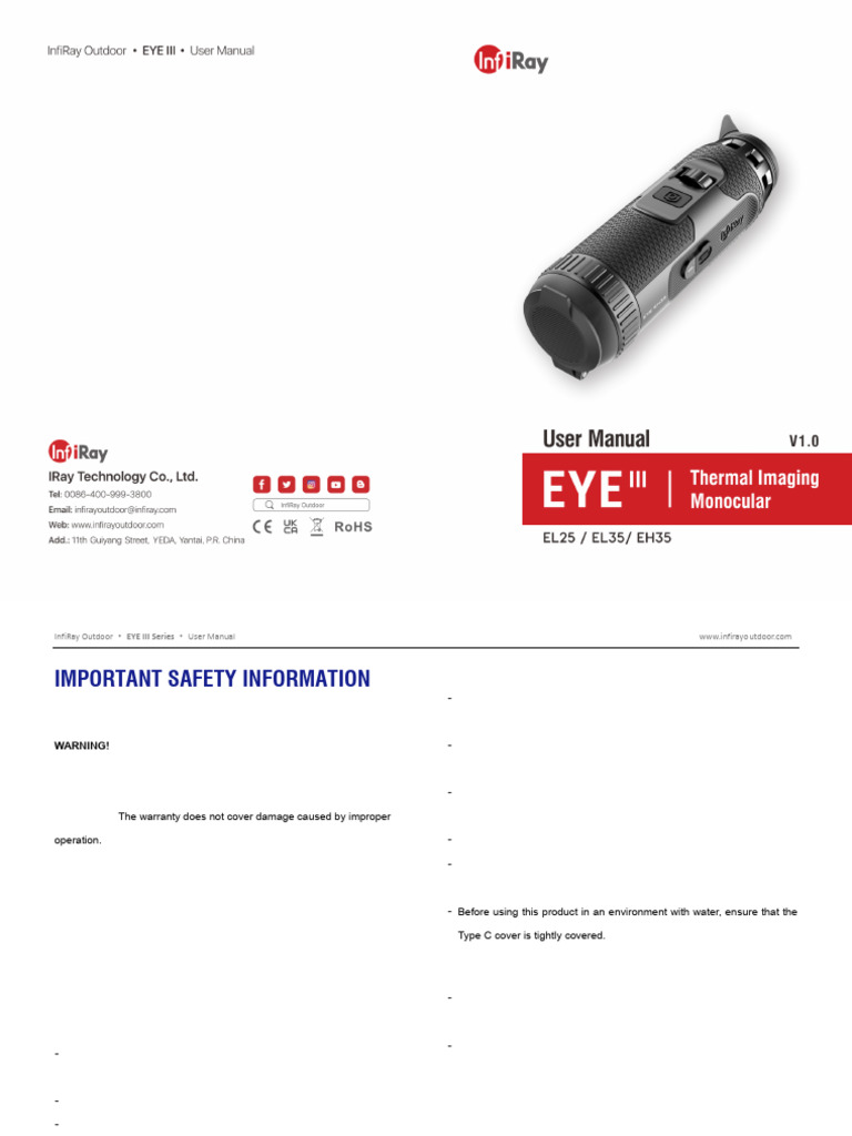 EYE User Manual - English | PDF