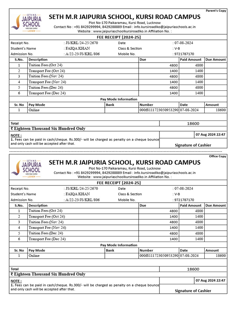 Faiqa FEE RECEIPT (Oct, Nov, Dec) | PDF | Cheque