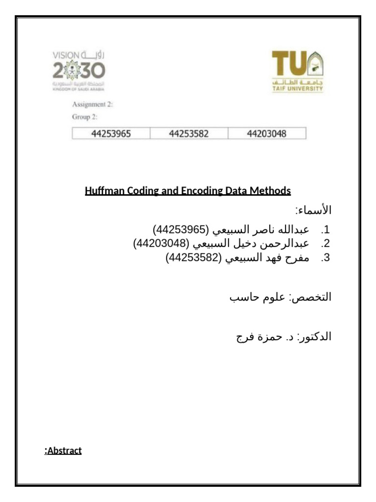 Huffman Coding and Encoding Data Methods | PDF | Data Compression ... Huffman Coding and Encoding Data Methods | PDF | Data Compression ...