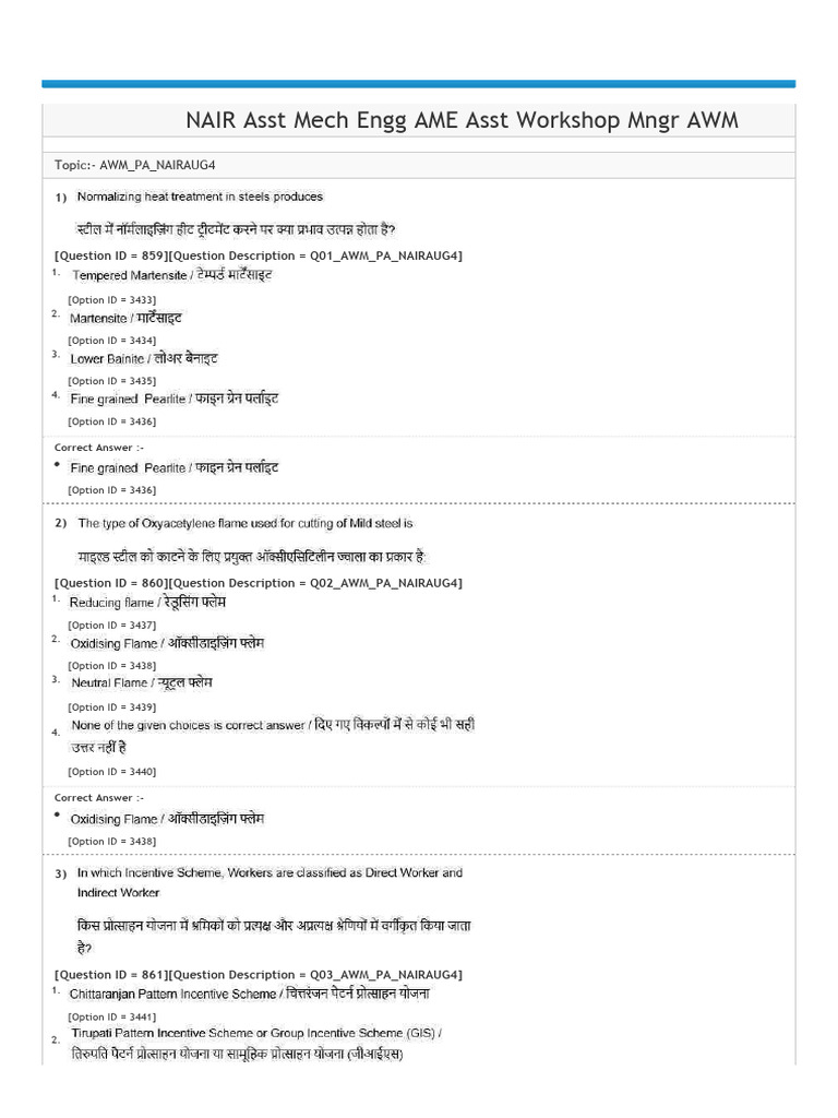 NAIR Asst Mech Engg AME Asst Workshop MNGR AWM | PDF