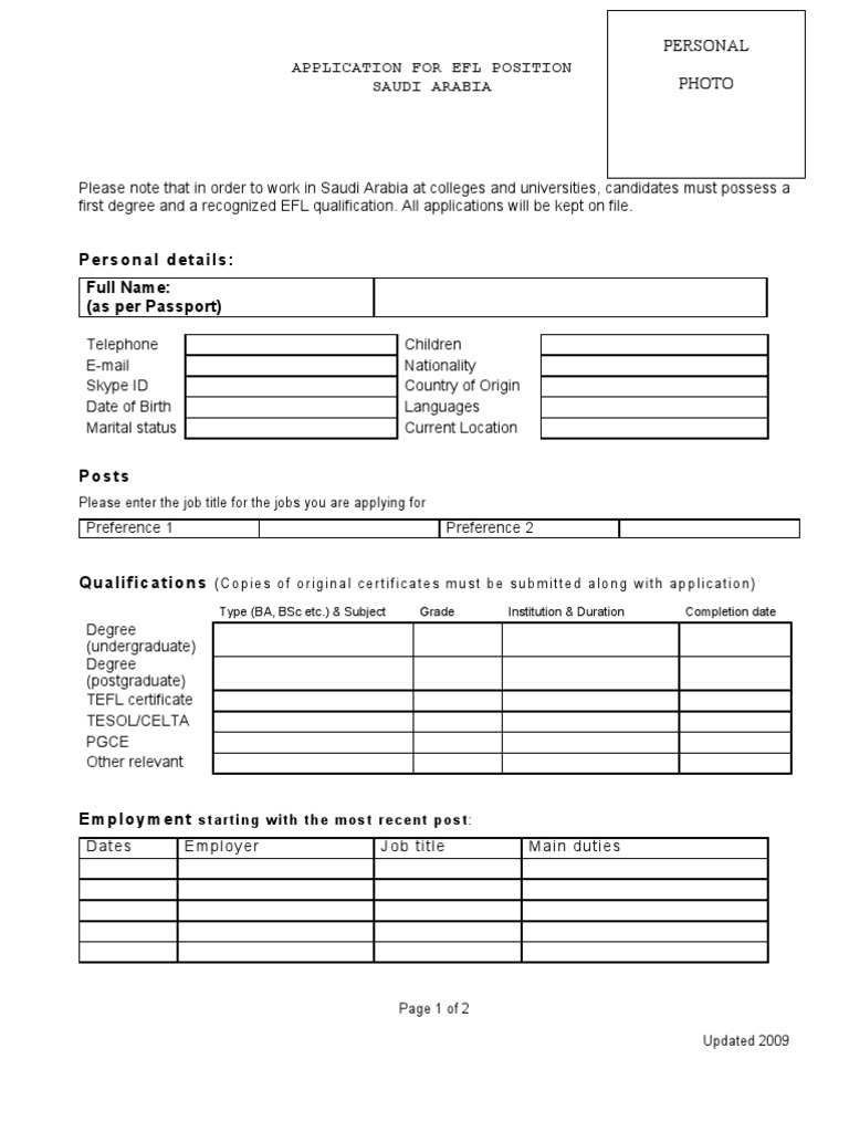 ESL Job Application | PDF