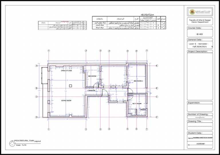 TEMPLATE DR .Dina2 | PDF