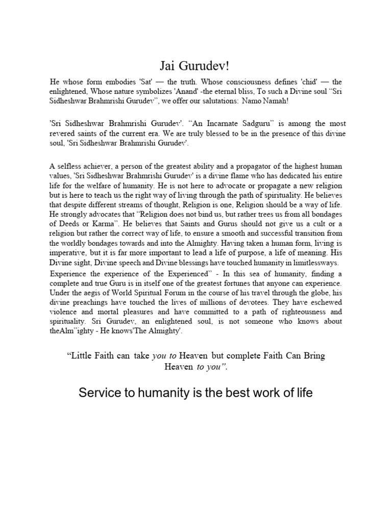 Gurudev Parichay English | PDF