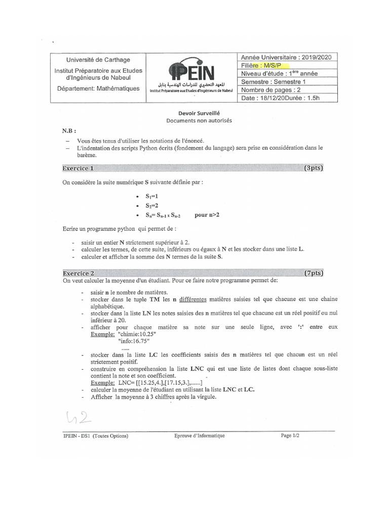 Ds n1 Info MP-PC-PT 2020 | PDF