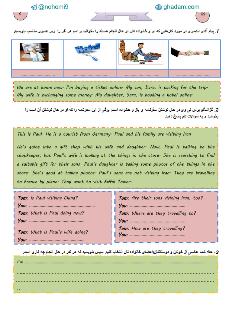 zaban9-exam2-2 | PDF