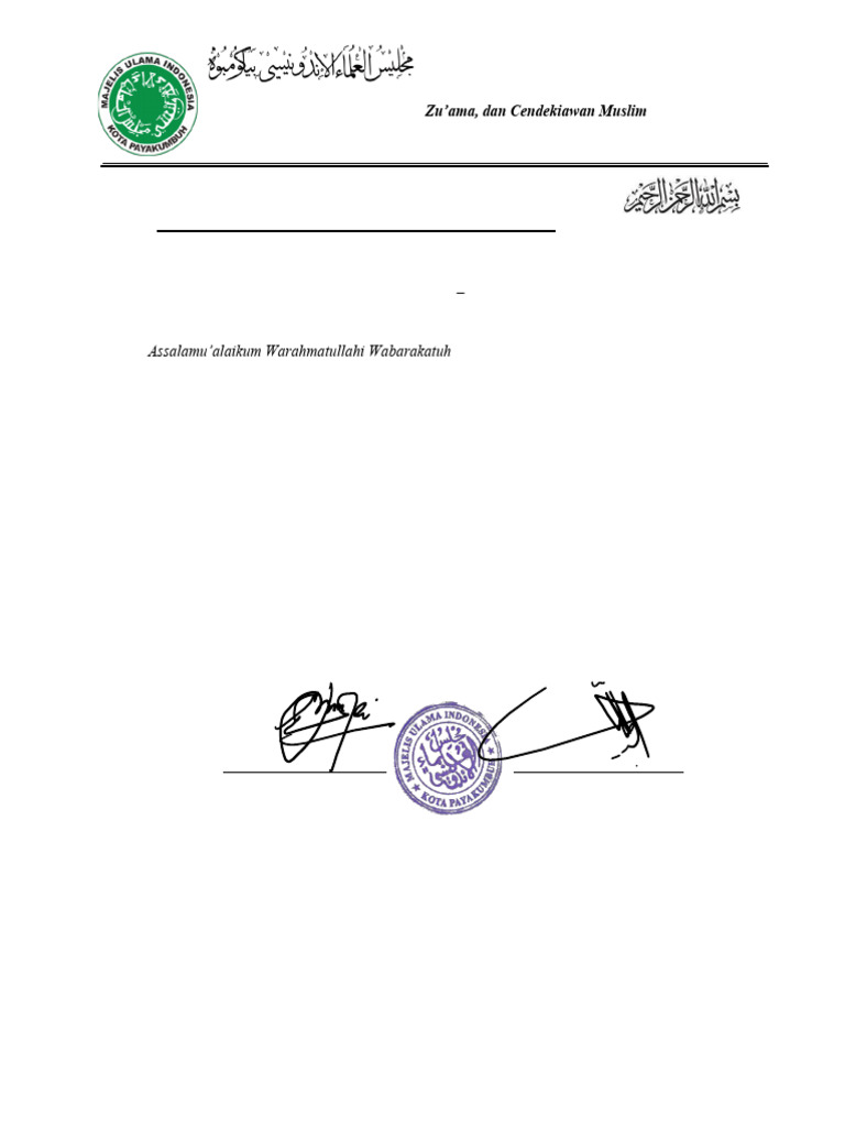 Surat Rekomendasi Beasiswa Utk BAZNAS | PDF