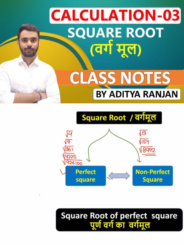 (Brahmastra (Calculation Videos) ) Calculation Square Root 03 | PDF