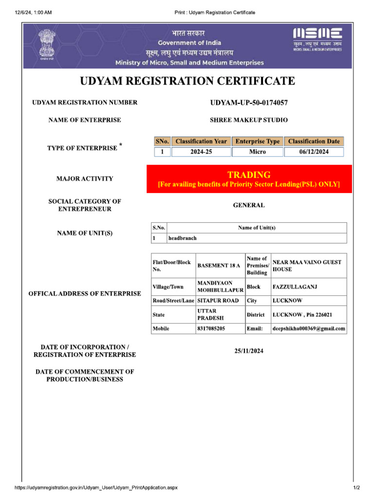 Udyam Certificate | PDF
