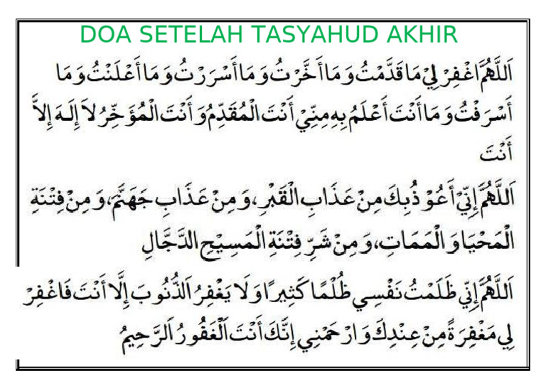 Doa Setelah Tasyahud Akhir | PDF