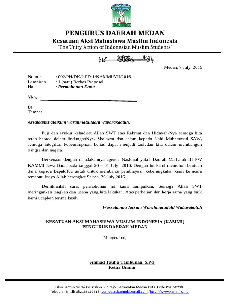 092 Permohonan Dana DM3 | PDF