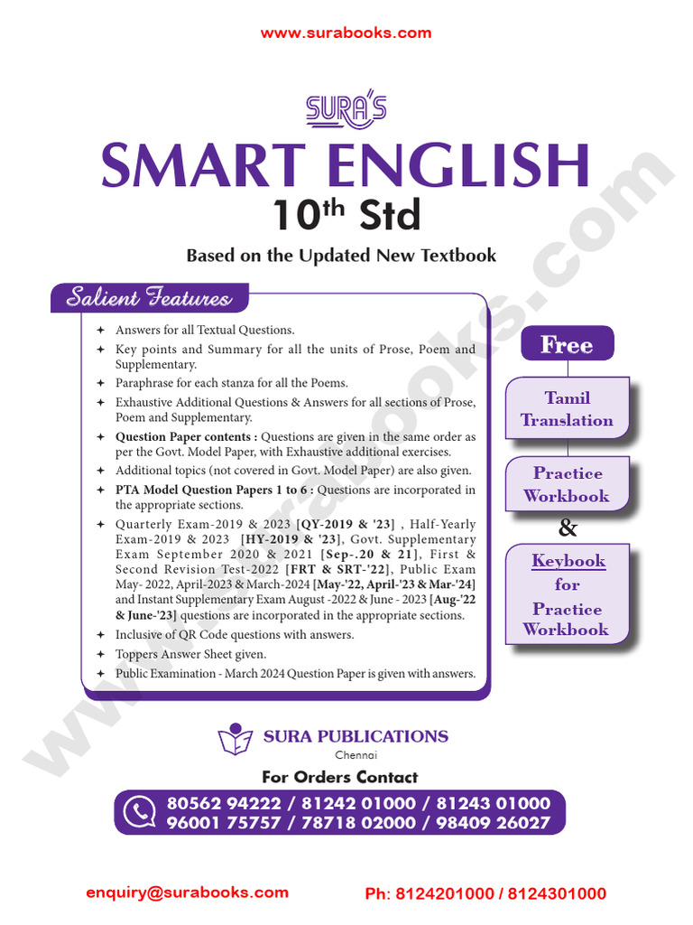 10th Std English Guide Sample PDF 2024-25 | PDF | Verb | Linguistic ...