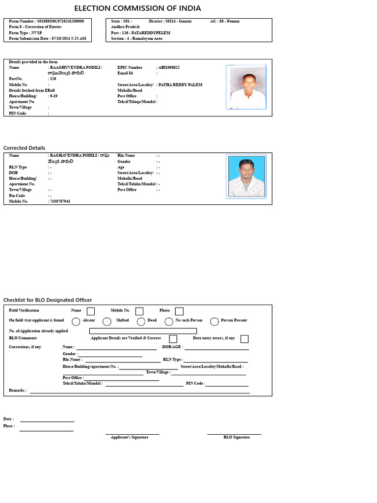 form8 | PDF | Computer Access Control | Applications Of Cryptography