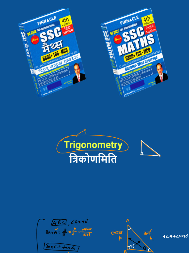 068) Basic Concepts Part 1 Trigonometry Notes | PDF