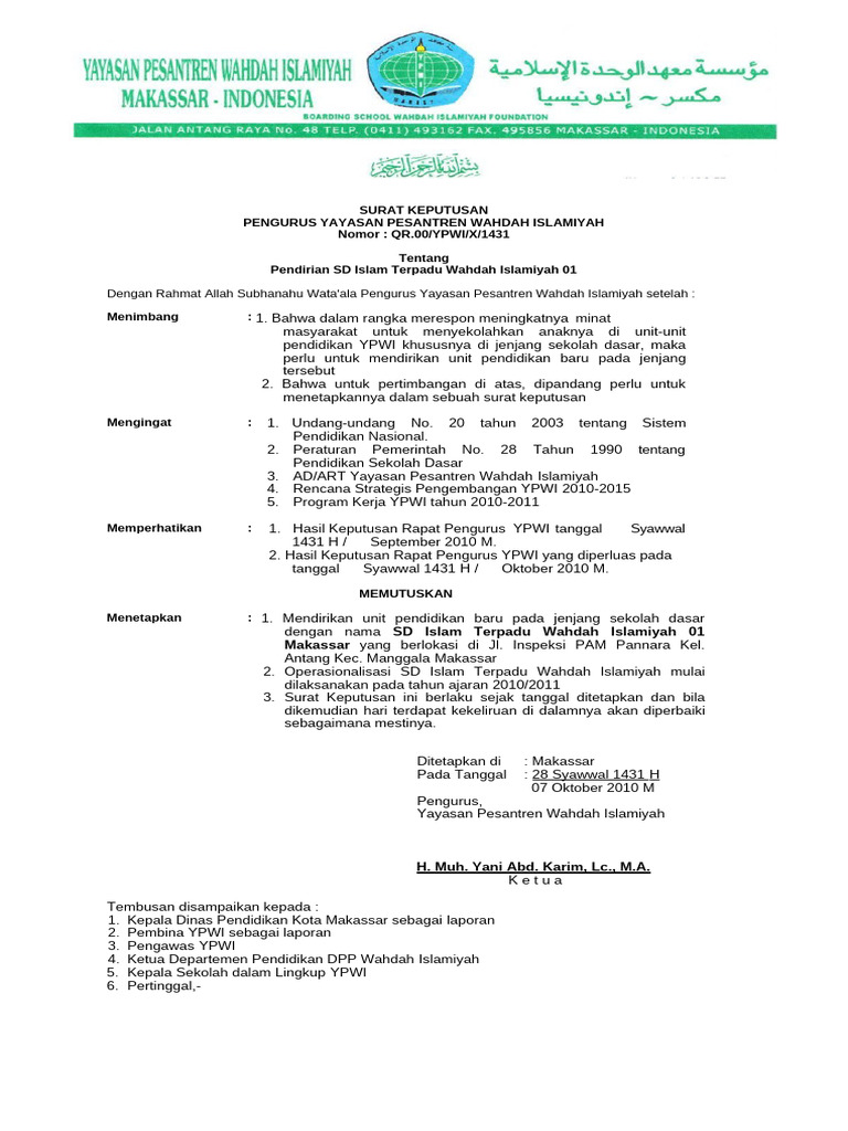 Contoh SK Pendirian SDIT WI 01 | PDF