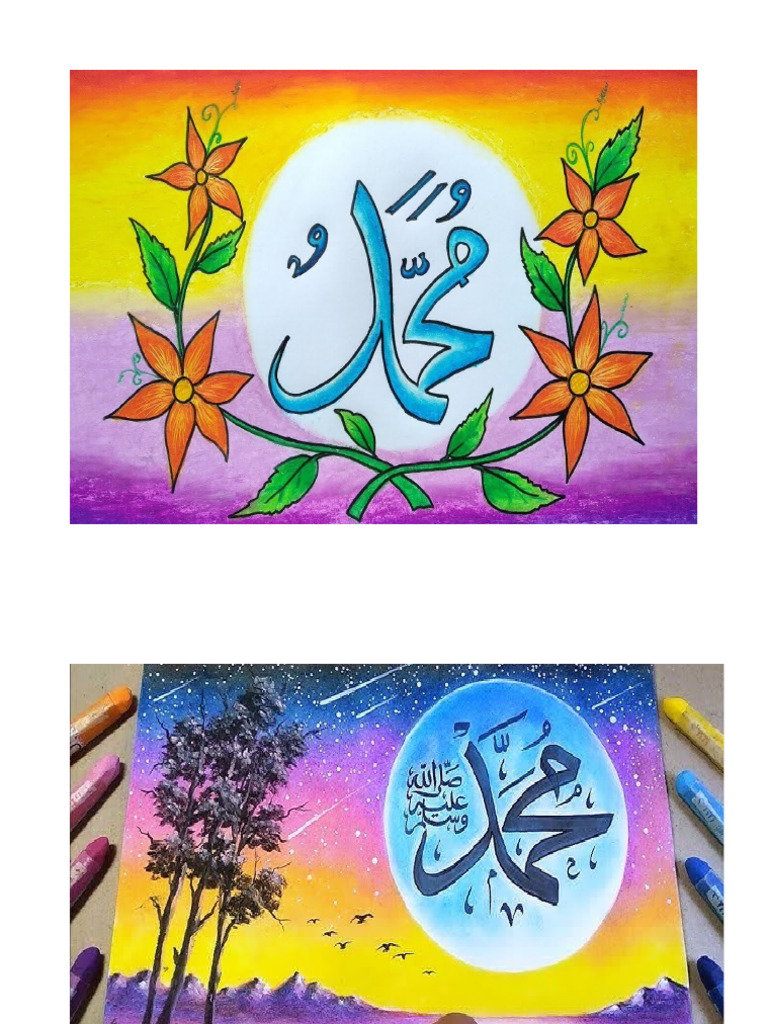 Kaligrafi Lafadz Muhammad | PDF
