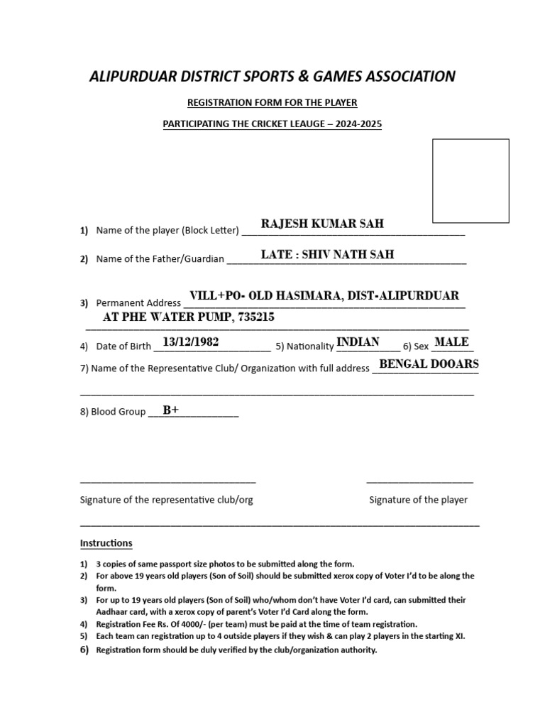Alipurduar Cricket League Player Registration | PDF