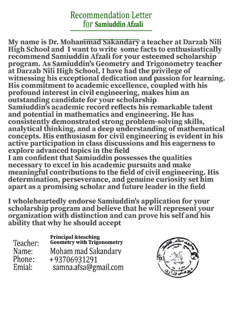 3 Recommendation Letters | PDF
