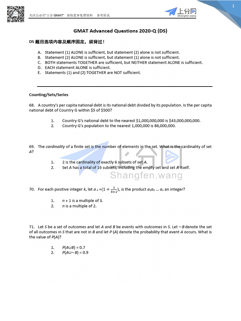 【上分网】GMAT Advanced Questions 2020-Q (DS) | PDF | Mean | Set (Mathematics)