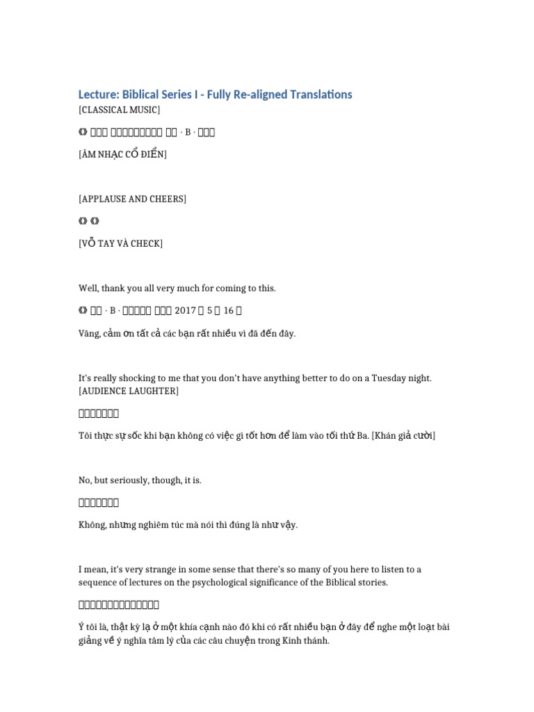 Biblical Series I Subtitles Realigned | PDF