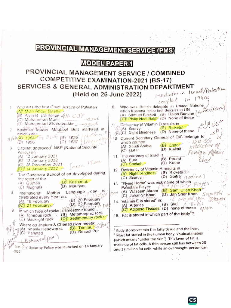 PPSC 2022 Solved Past Papers | PDF