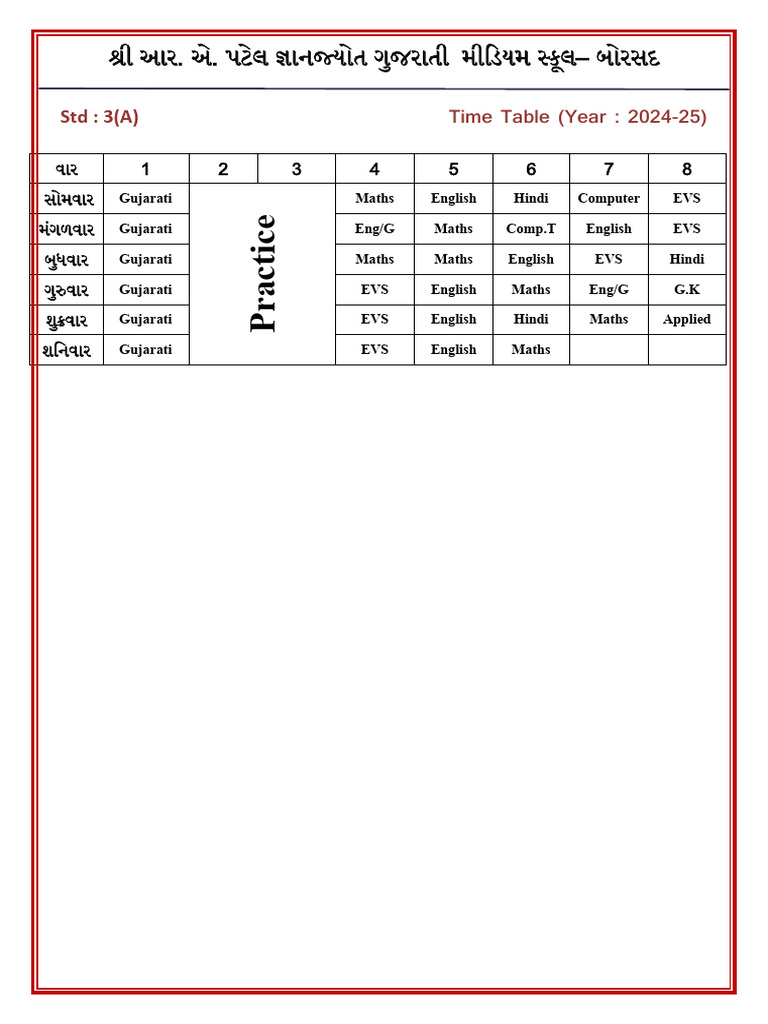 Timetable - Sem-2 - 3A | PDF