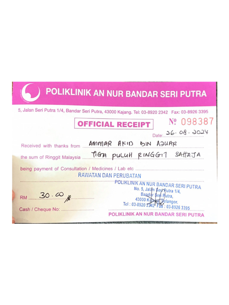 Poliklinik an Nur Bandar Seri Putra 2 | PDF