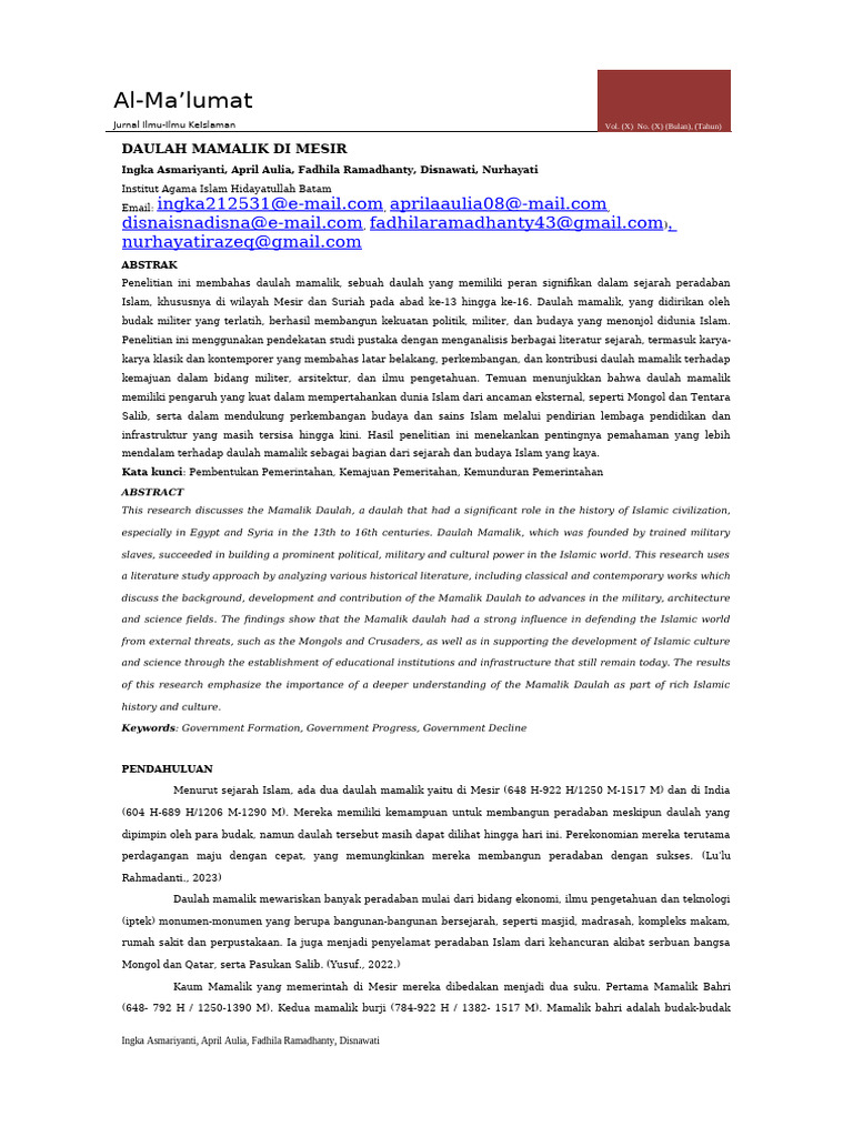 Jurnal Spi Tuagas Uas Semester 5 | PDF